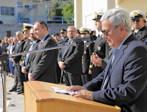 Περιοδικό Εφοπλιστής